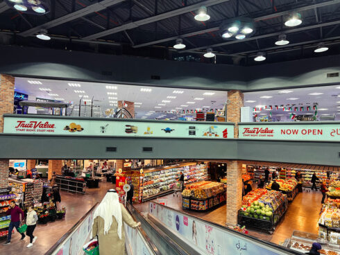 True Value Now Inside Sultan Center – 2:48AM – Entertaining Kuwait ...