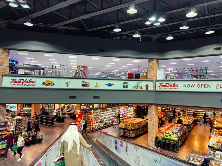 True Value Now Inside Sultan Center – 2:48AM – Entertaining Kuwait ...