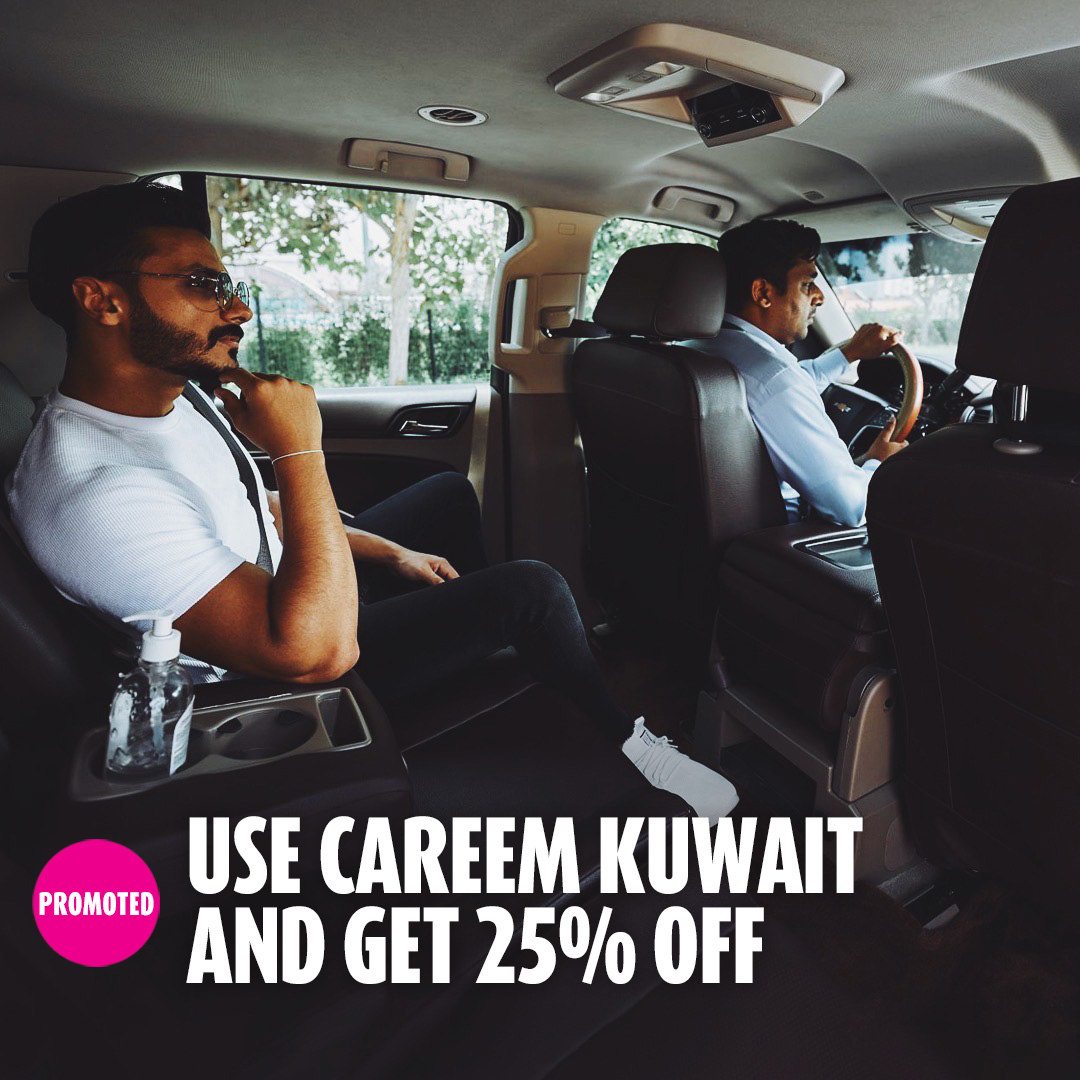 Promoted: Use Careem Kuwait and Get 25% Off – 2:48AM – Entertaining ...
