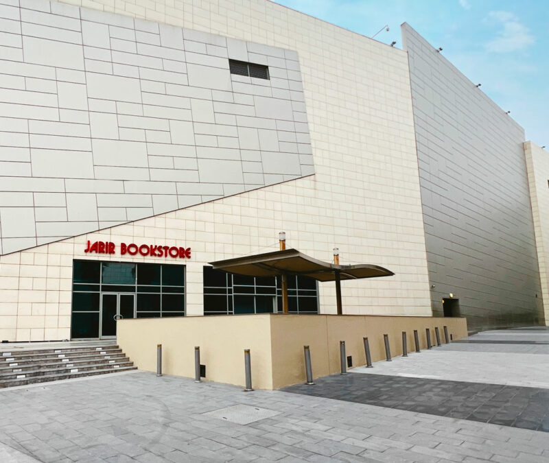 Jarir Opening at The Avenues – 2:48AM – Entertaining Kuwait since 2003