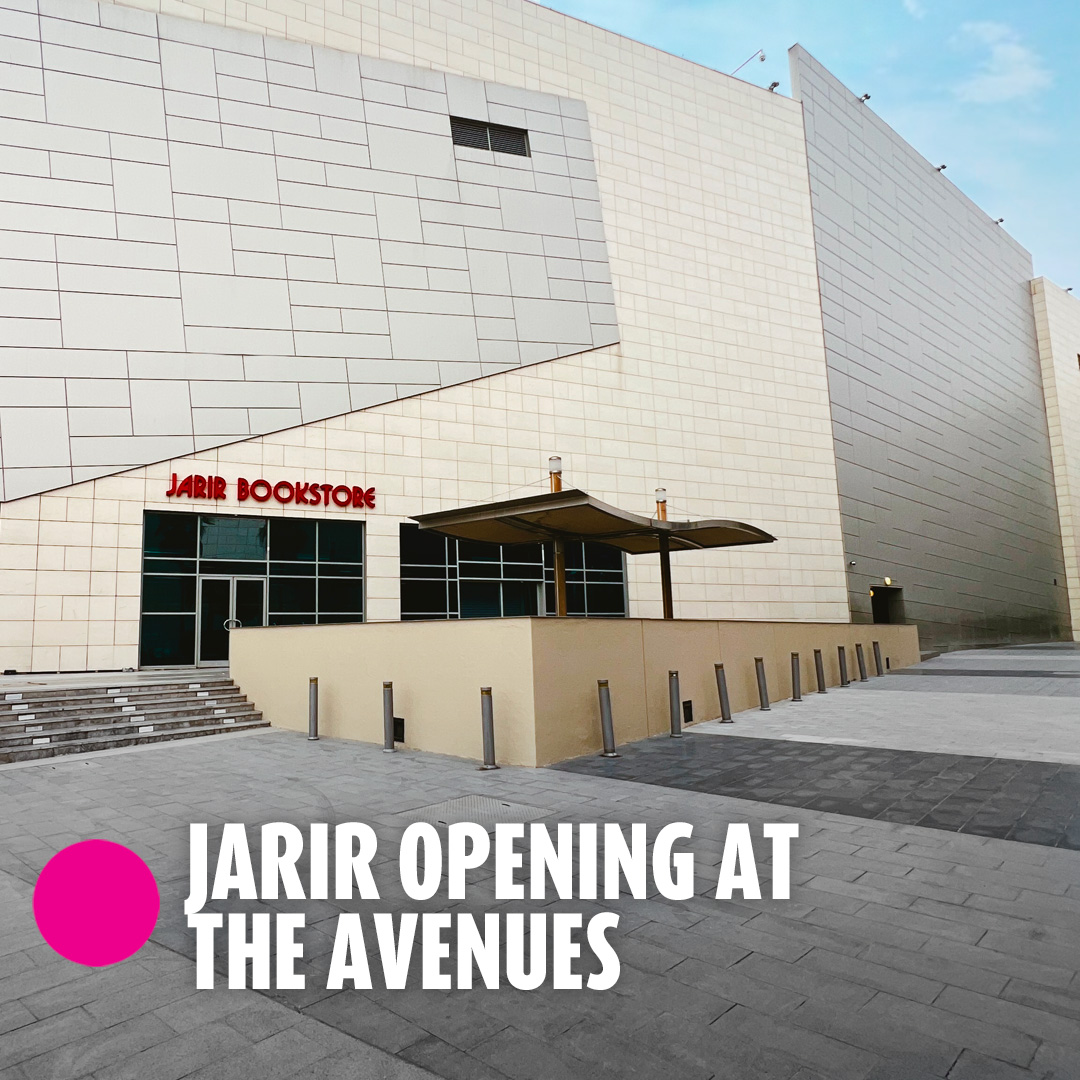Jarir Opening at The Avenues – 2:48AM – Entertaining Kuwait since 2003