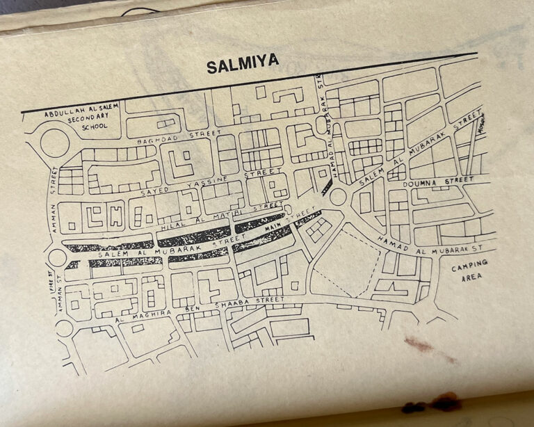 50s to 90s – 2:48AM