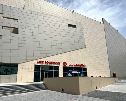 Jarir at The Avenues is Now Open and it’s Huge – 2:48AM – Entertaining ...