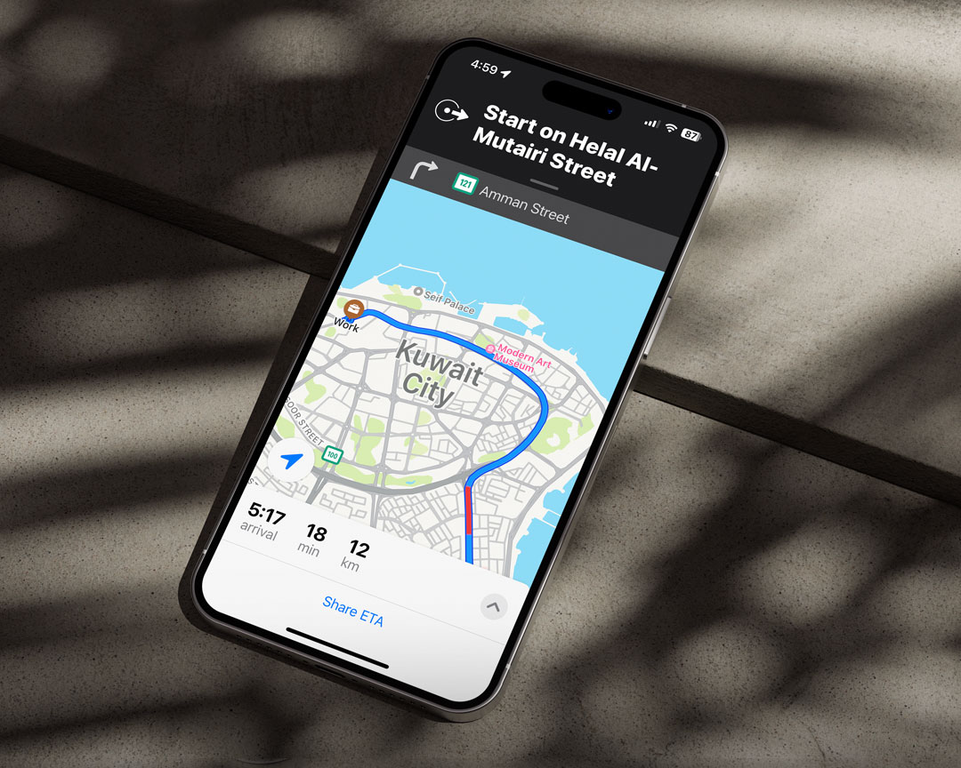 Apple Maps Finally Works In Kuwait 2 48AM