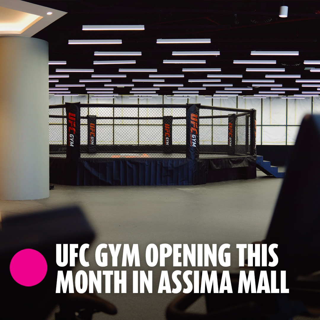 UFC Gym Opening this Month in Assima Mall – 2:48AM – Entertaining ...