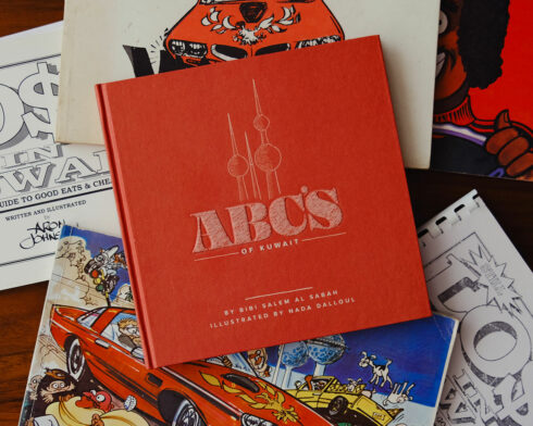 New Book: ABC’s of Kuwait – 2:48AM – Entertaining Kuwait since 2003