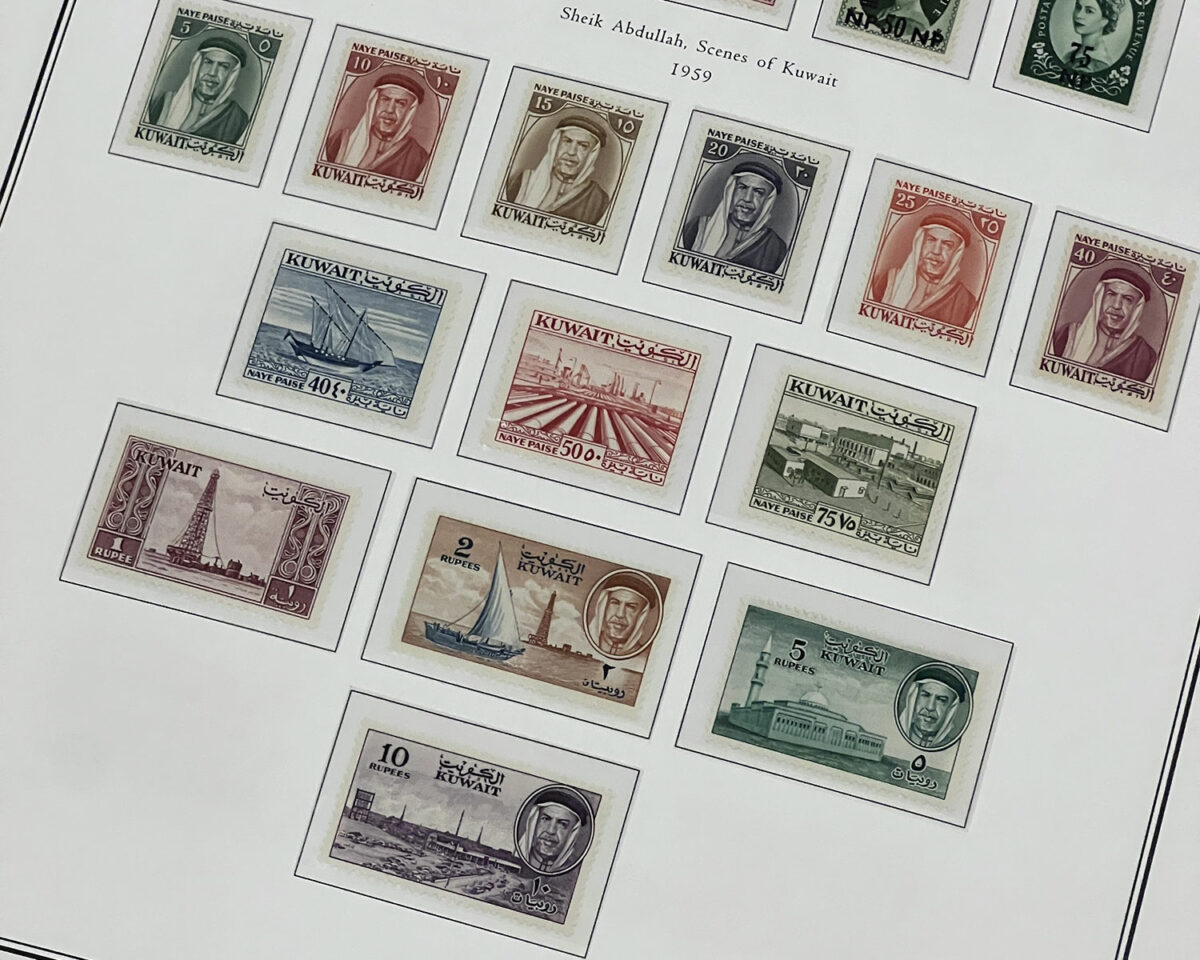 The Largest Stamps Collection in Kuwait – 2:48AM – Entertaining Kuwait ...