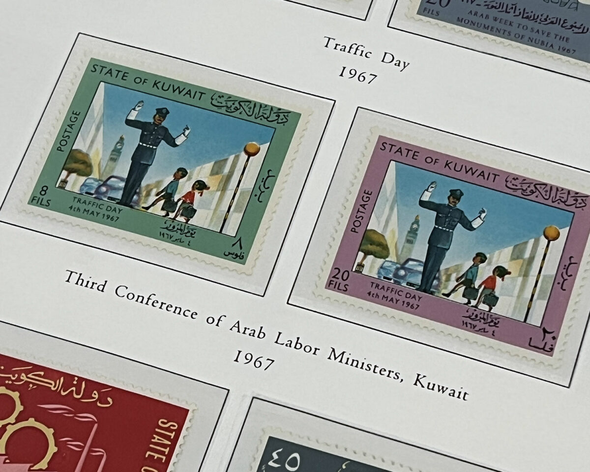 The Largest Stamps Collection in Kuwait – 2:48AM – Entertaining Kuwait ...