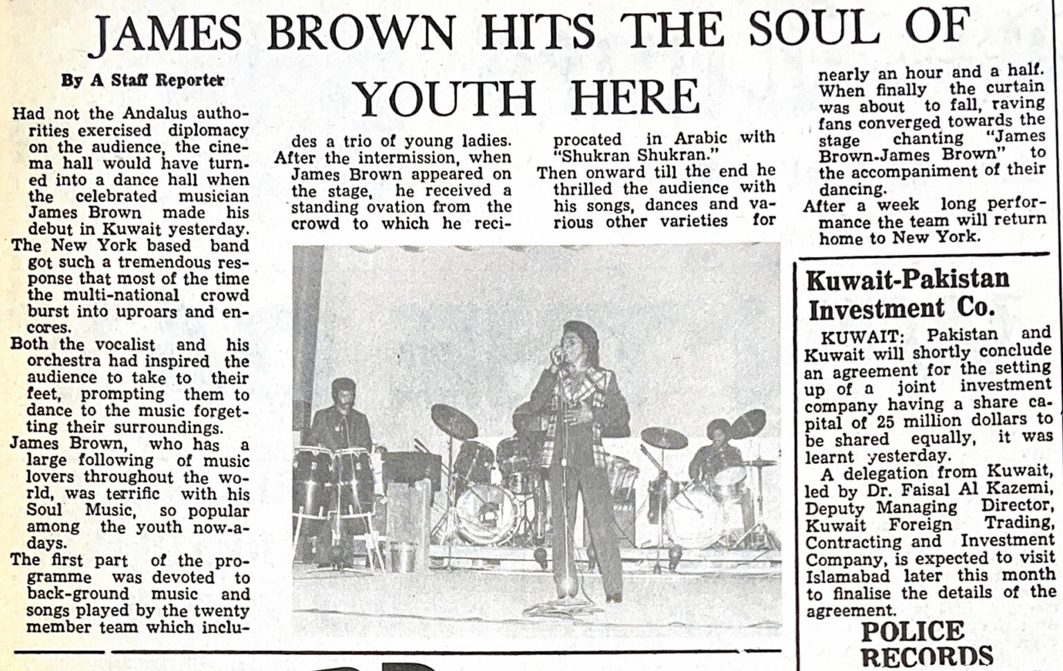 When James Brown Came to Kuwait in 1978 – 2:48AM – Entertaining Kuwait ...