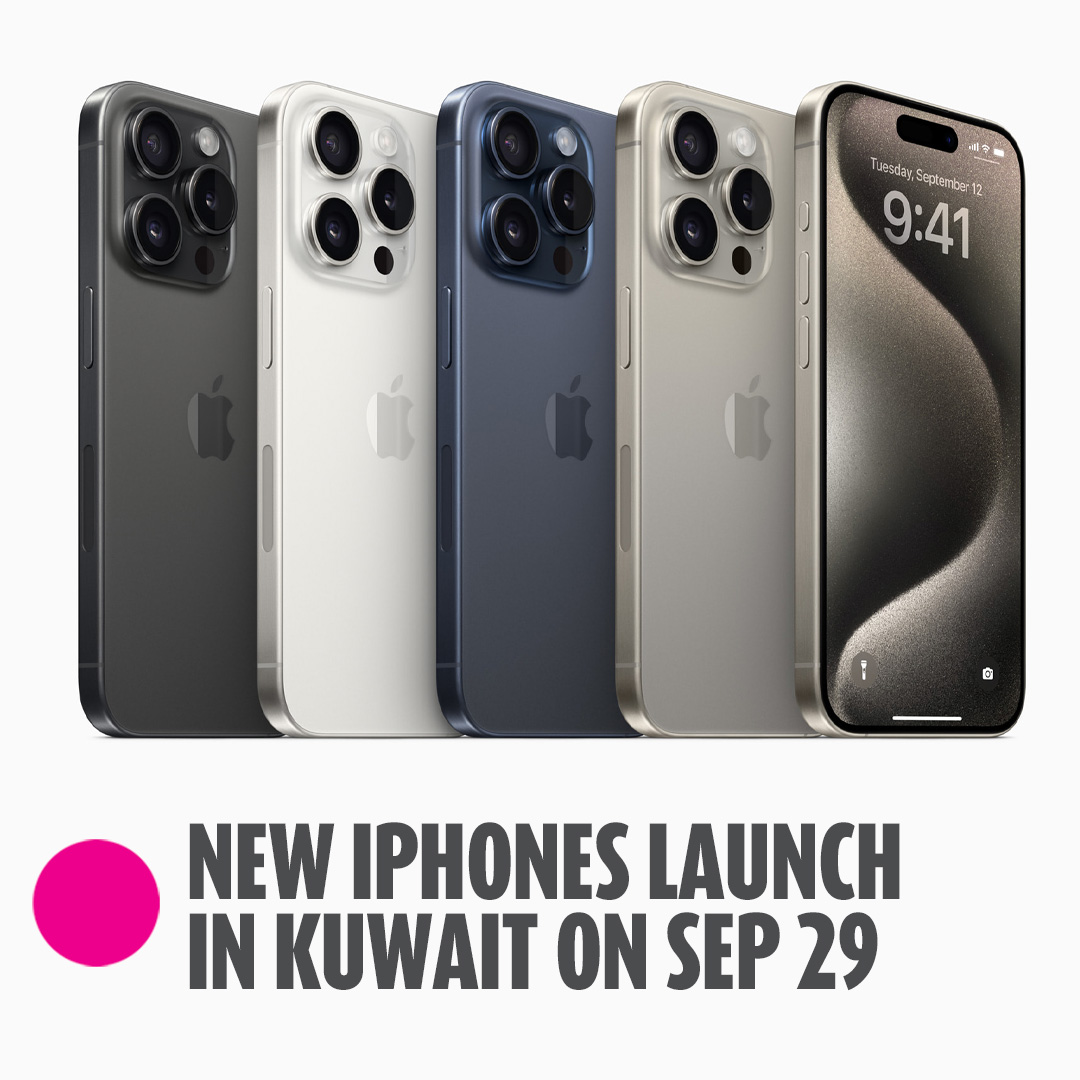 New iPhones Launch in Kuwait on September 29th – 2:48AM – Entertaining ...