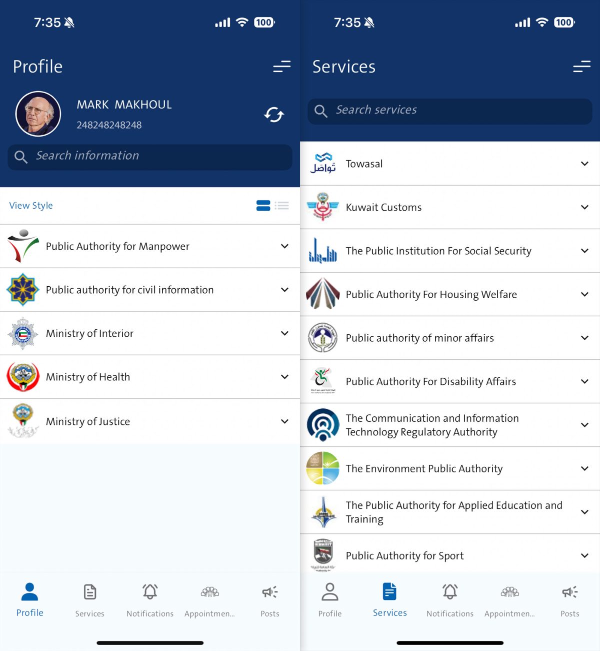 How to Translate the Sahel app to English – 2:48AM – Entertaining ...