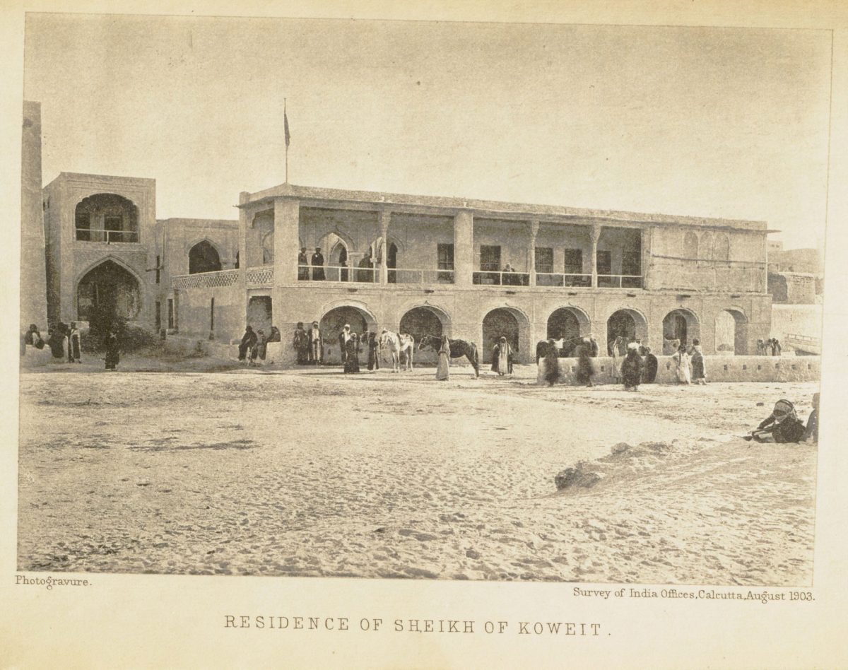 50s to 90s – 2:48AM