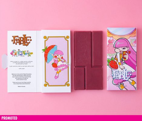 Storytelling with Fable Chocolate Bars – 2:48AM – Entertaining Kuwait ...