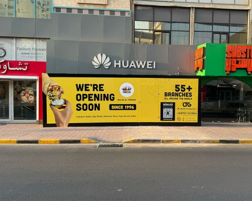 Malak Al Tawouk Opening in Kuwait – 2:48AM – Entertaining Kuwait since 2003