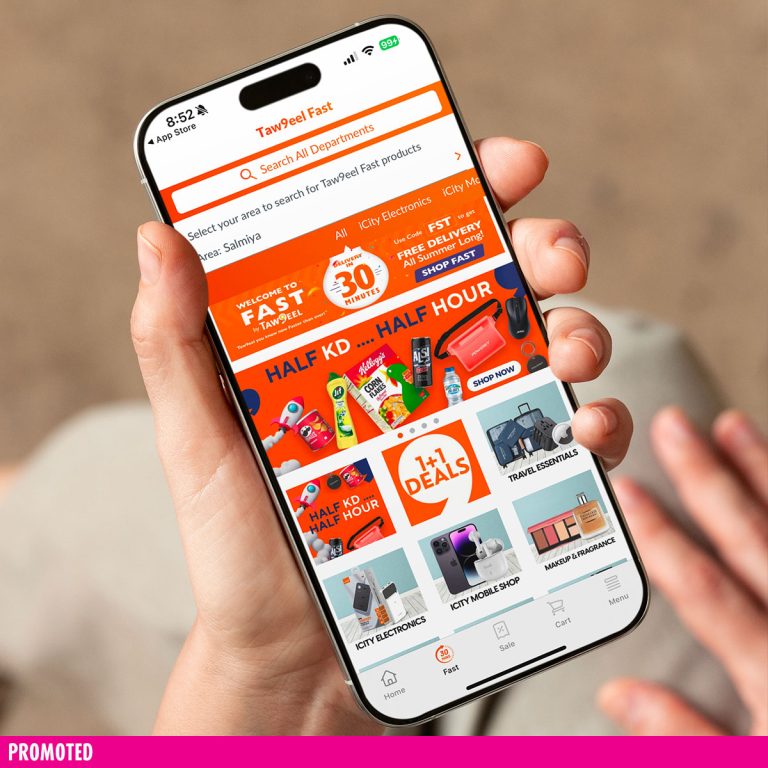 Taw9eel Free 30-Minute Delivery All Summer – 2:48AM – Entertaining Kuwait since 2003