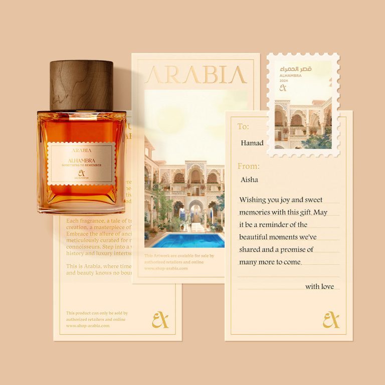 2:48AM – Entertaining Kuwait since 2003 – Page 4