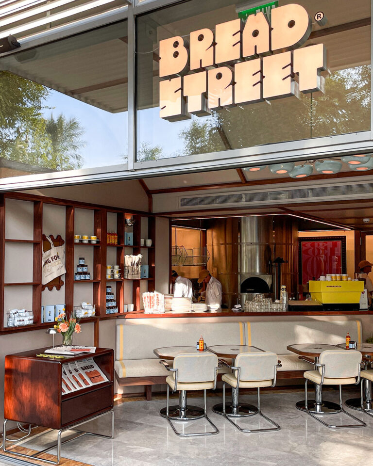 2:48AM – Entertaining Kuwait since 2003 – Page 4