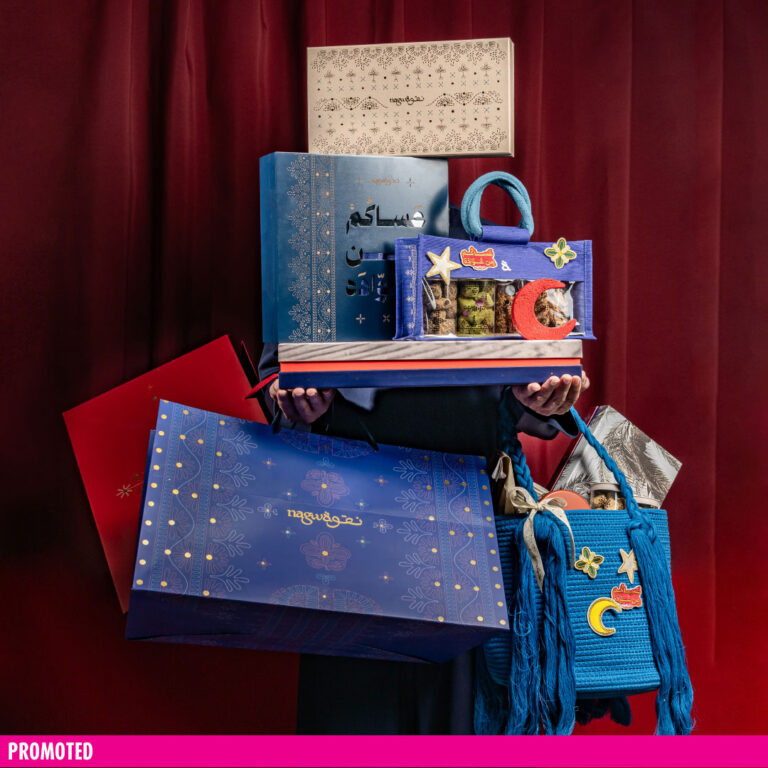Nagwa’s 2025 Ramadan Collection – 2:48AM – Entertaining Kuwait since 2003