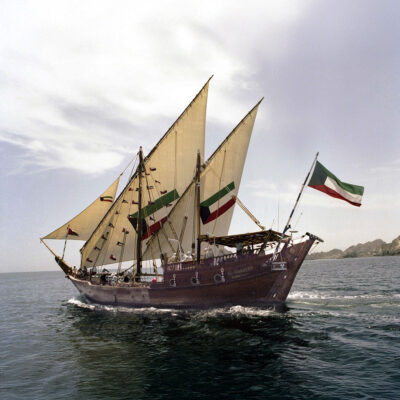 The Story of the Dhow that’s on the KD 20 Note – 2:48AM – Entertaining ...