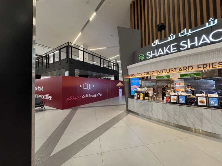 New Spots Opening at Kuwait Airport Terminal 4 – 2:48AM – Entertaining ...