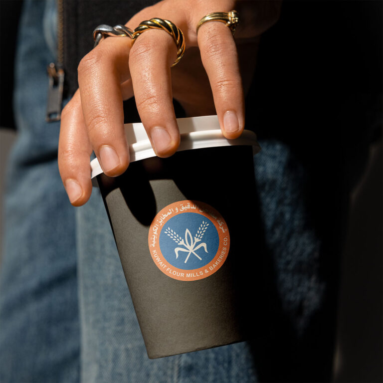 Kuwait – 2:48AM – Entertaining Kuwait since 2003