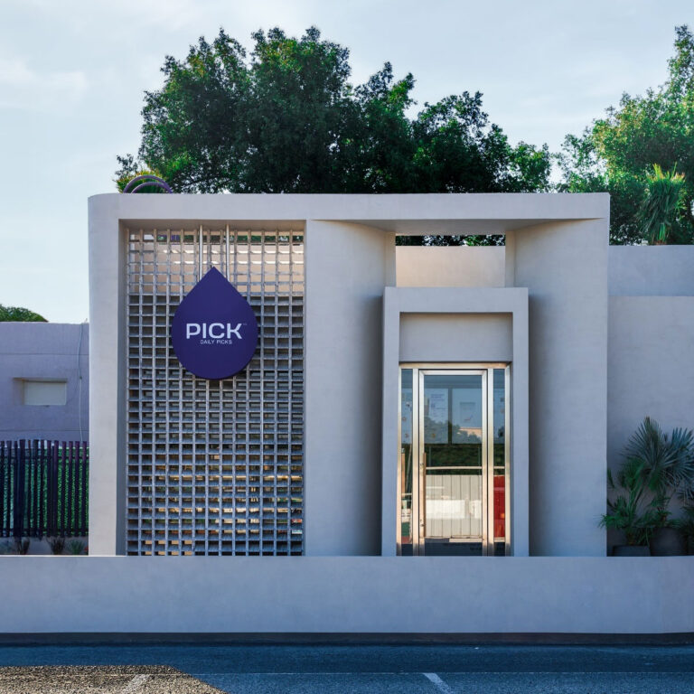 Kuwait – 2:48AM – Entertaining Kuwait since 2003