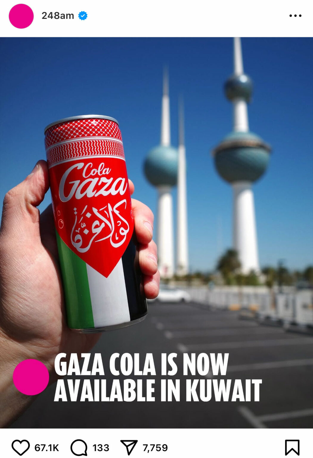 My Gaza Cola Post went Viral – 2:48AM – Entertaining Kuwait since 2003