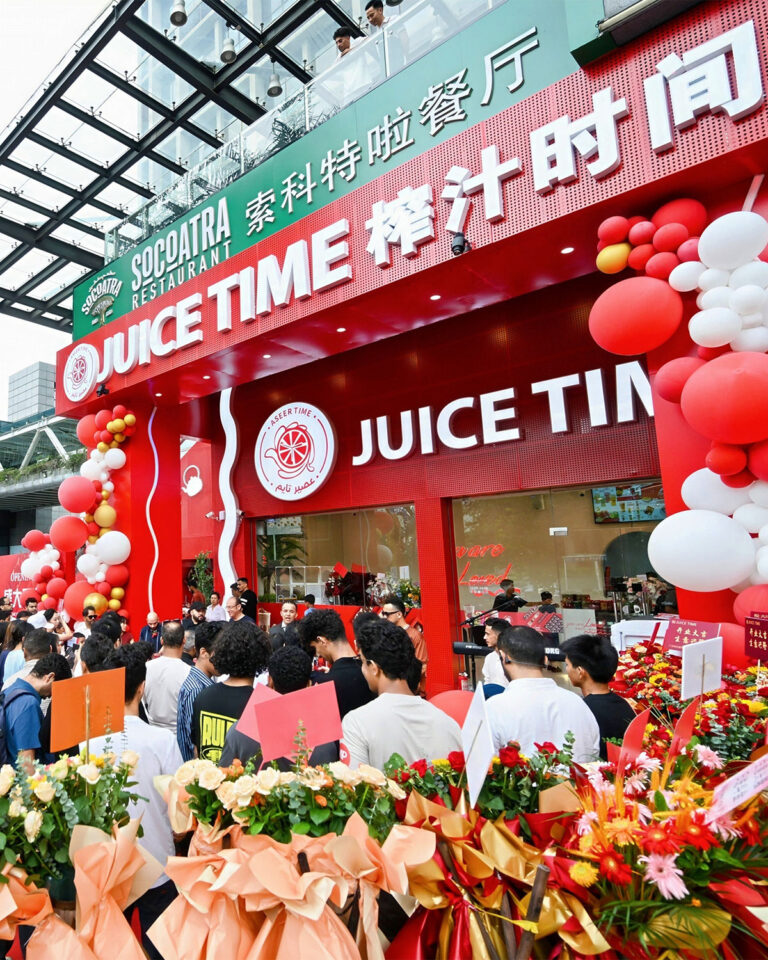 Food & Drinks – 2:48AM – Entertaining Kuwait since 2003