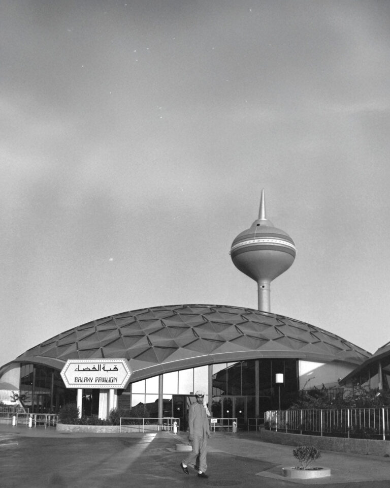 Kuwait – 2:48AM – Entertaining Kuwait since 2003