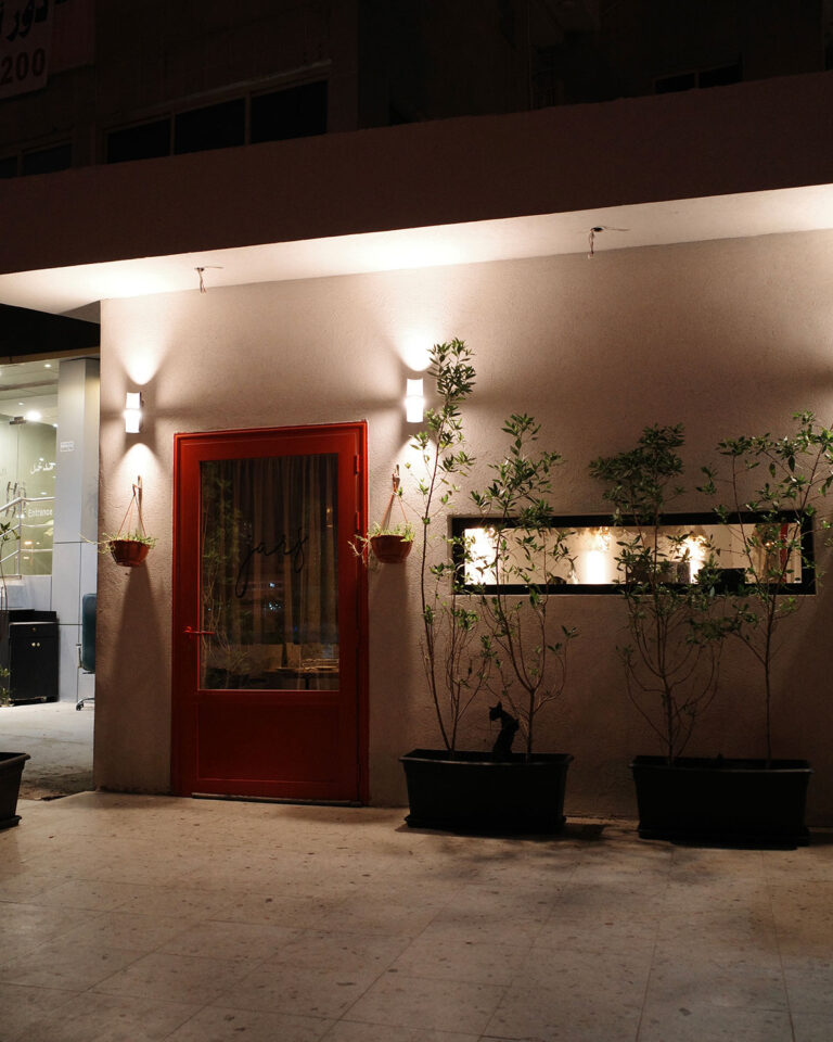 2:48AM – Entertaining Kuwait since 2003 – Page 4