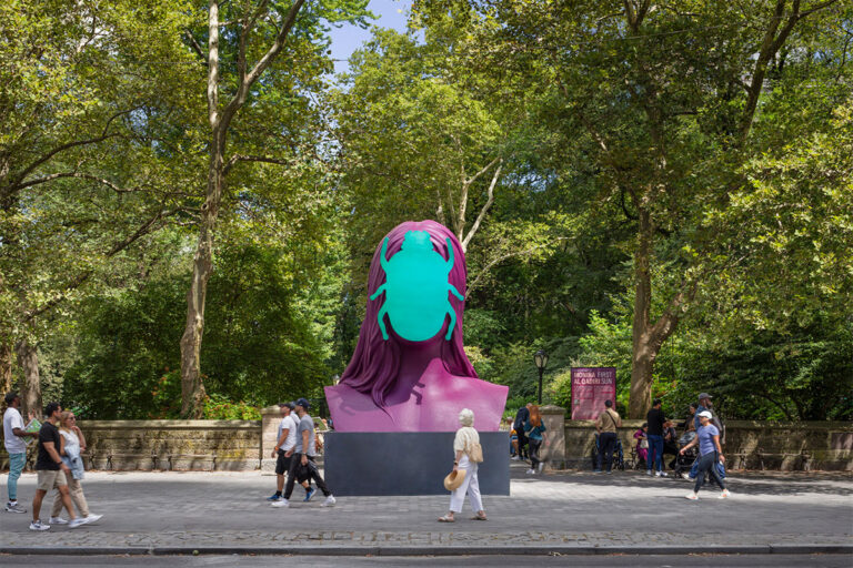 Kuwaiti Artist Unveils Sculpture in Central Park – 2:48AM ...