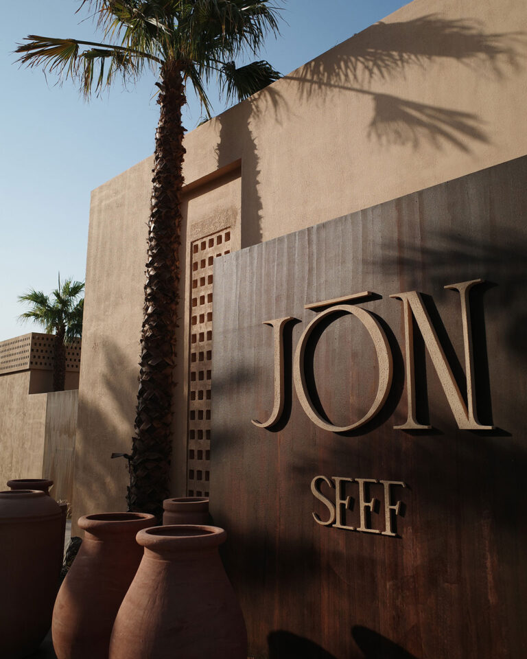 2:48AM – Entertaining Kuwait since 2003