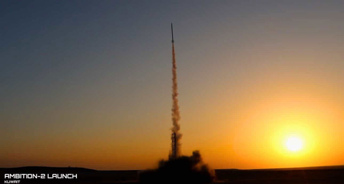 2:48AM – Entertaining Kuwait since 2003